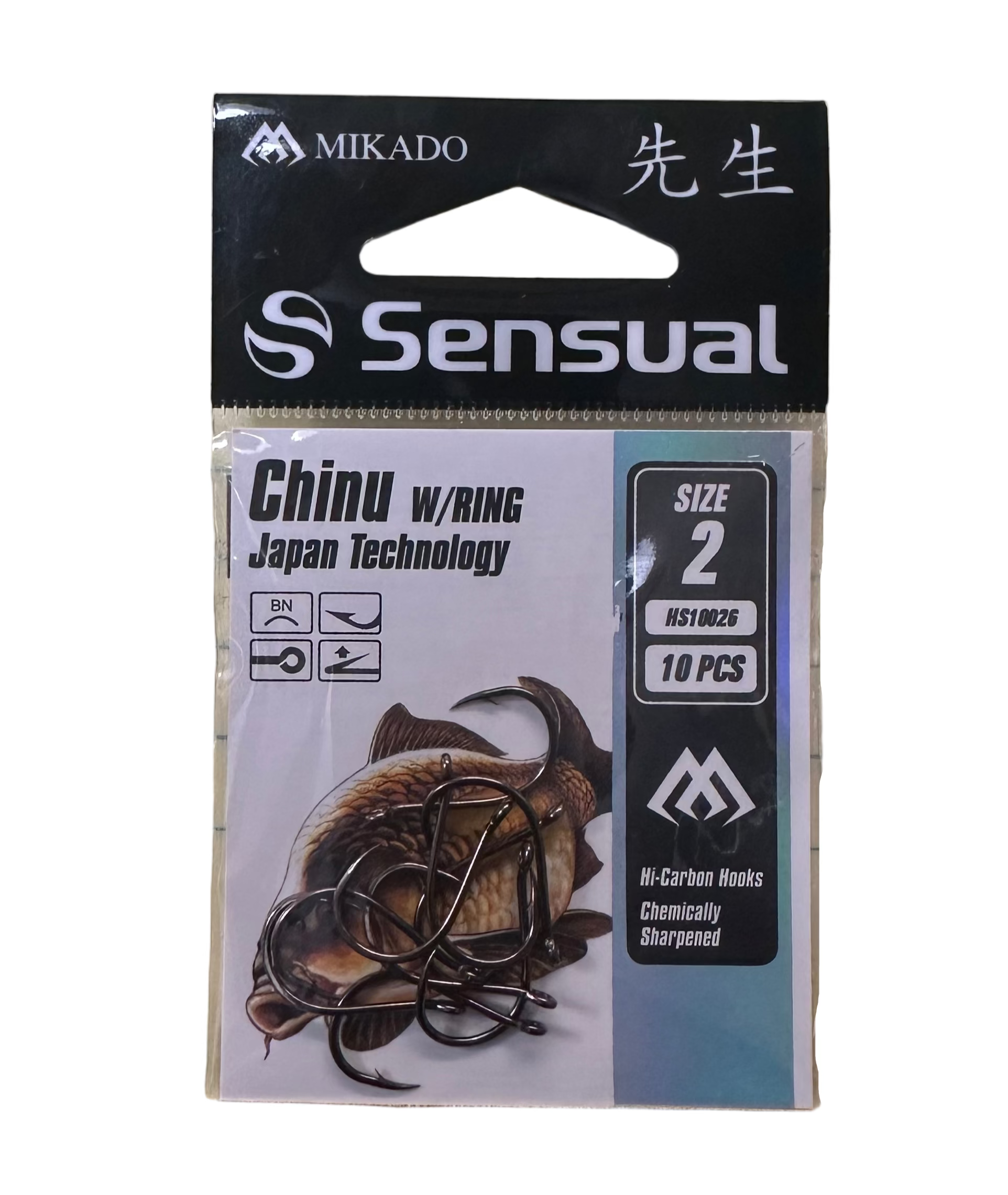 Mikado Sensual Chinu Hook – BOB SANDS TACKLE